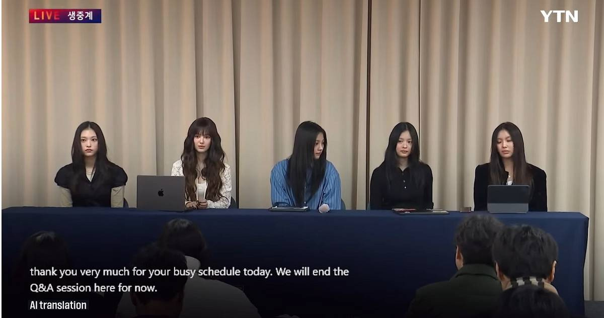 「對公司信任完全破裂！」NewJeans全體成員親上火線 宣布今晚12點起正式解約 | 娛樂 | CTWANT