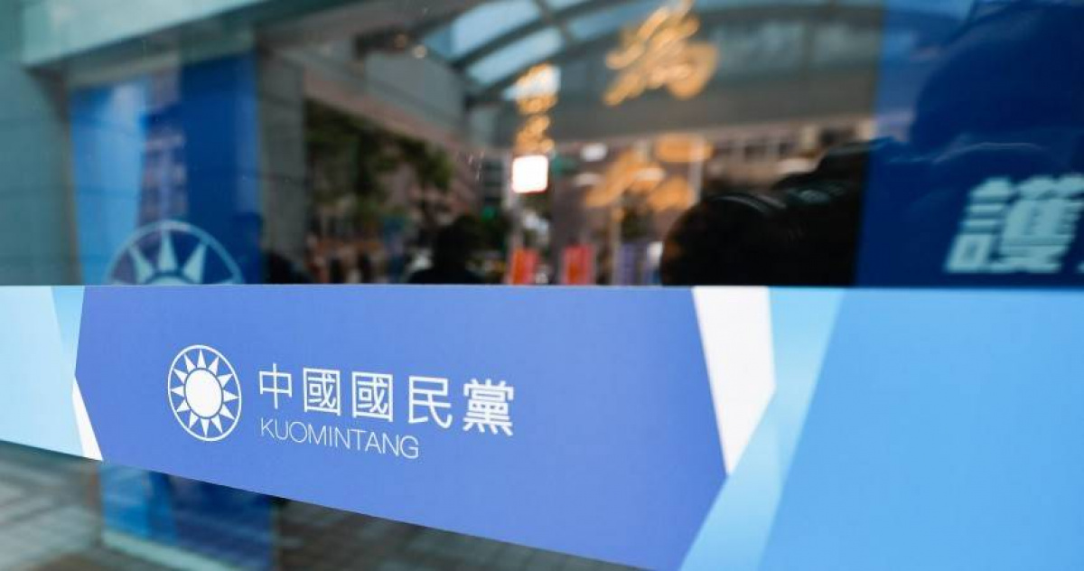 國民黨主席選舉登記截止 6位候選人爭搶黨魁寶座 | 政治 | CTWANT