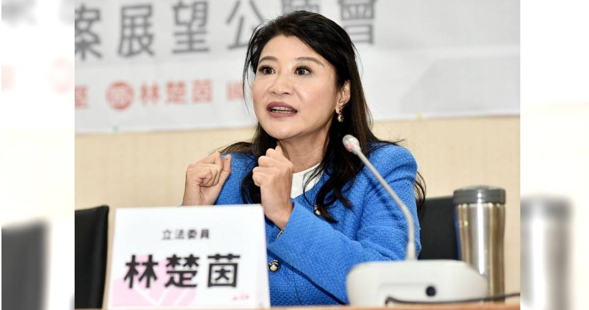 跟監半年花費至少百萬 林楚茵質疑：黃國昌經費從哪裡來？ | 政治 | CTWANT