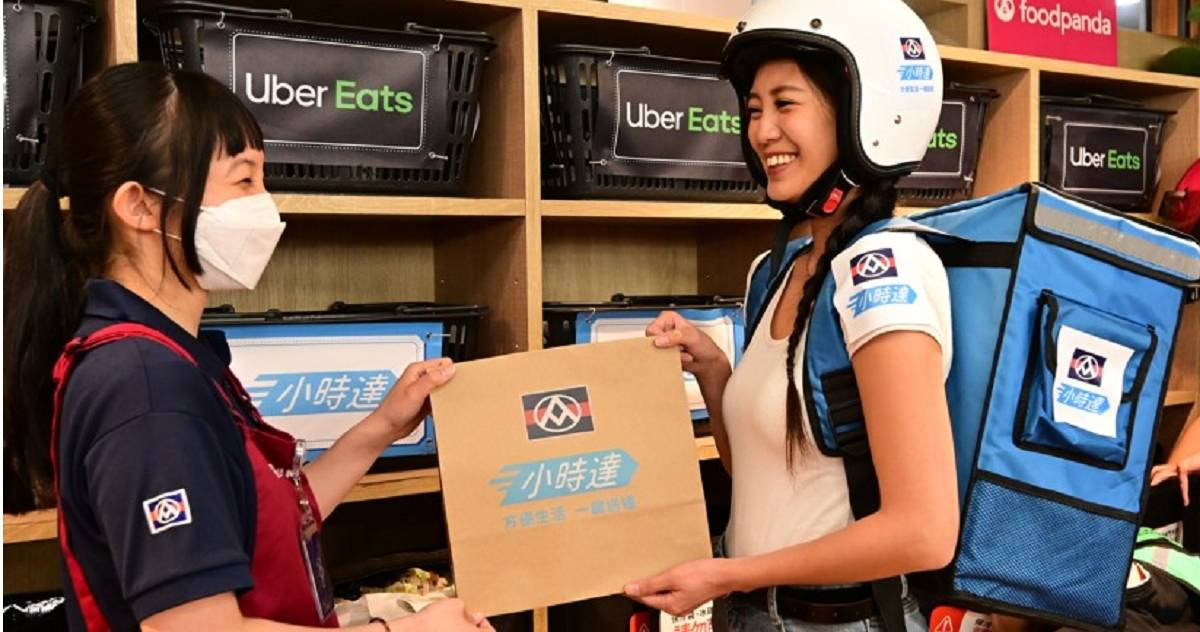 搶618商機 大潤發3萬商品上架全聯PXGo!「隔日達」 | 財經 | CTWANT