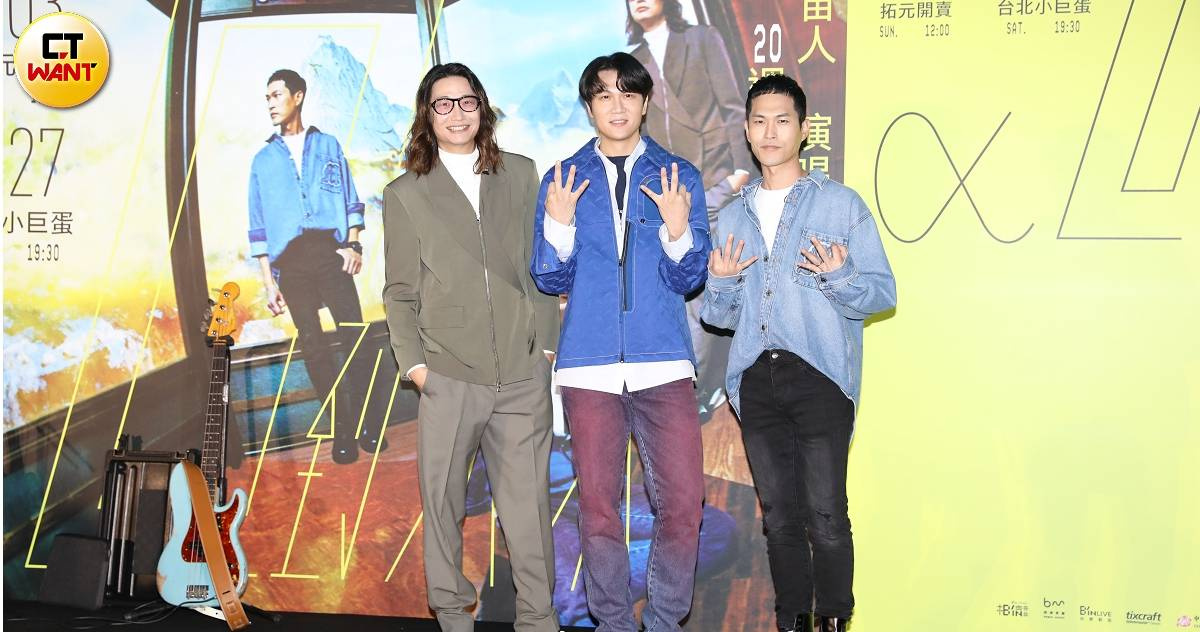 宇宙人遭魏如萱爆「偶包越來越重」 方Q自曝「女友」多達20個 | 娛樂 | CTWANT