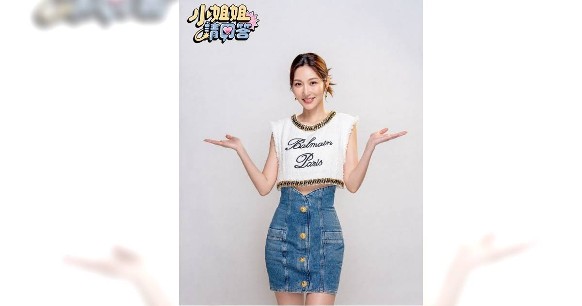 曾莞婷重拾主持棒 挑大梁戀愛「姐」密 | 娛樂 | CTWANT