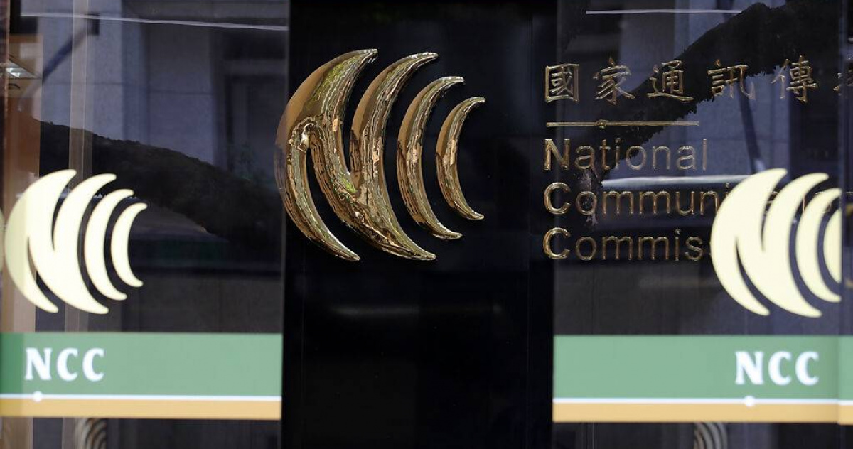 老3台和公視恐停播 NCC：委員人數不足恐影響執照換發 | 政治 | CTWANT