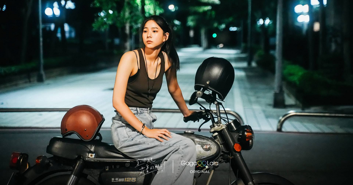 新女同天菜！袁漠遙《花香》騎重機亮相超圈粉 | 娛樂 | CTWANT