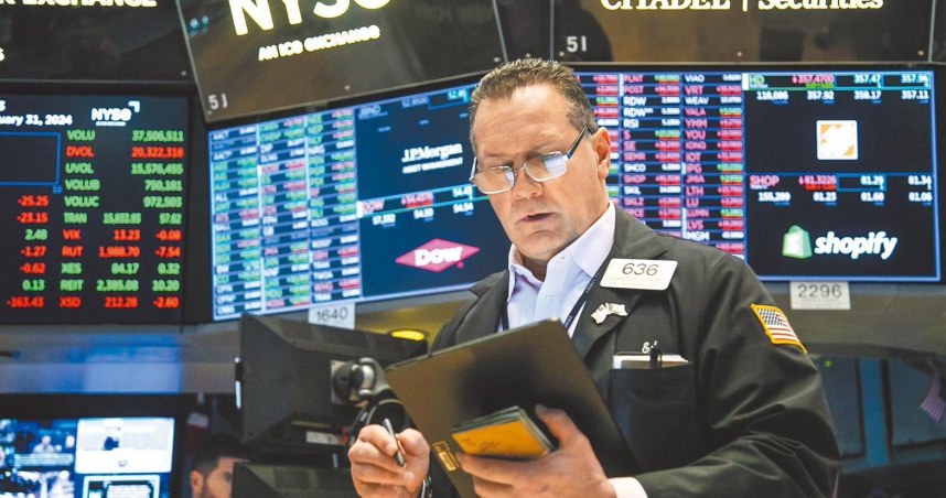 晶片關稅「豁免」激勵 美科技股7日走強納指創新高、台積電ADR勁揚4.86% | 財經 | CTWANT