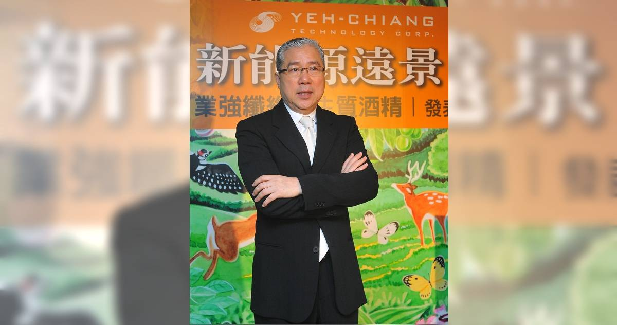 帽子大王滑鐵盧2／員工「亂搞」包商連帶跳票 呼籲王台光放款留活路 | 財經 | CTWANT