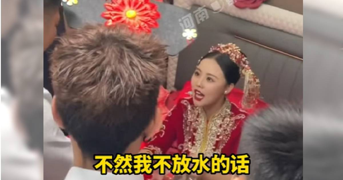 新娘划拳「把把皆贏」伴郎團全滅！她霸氣喊「我還放水了」：不然沒人接我走 | 國際 | CTWANT