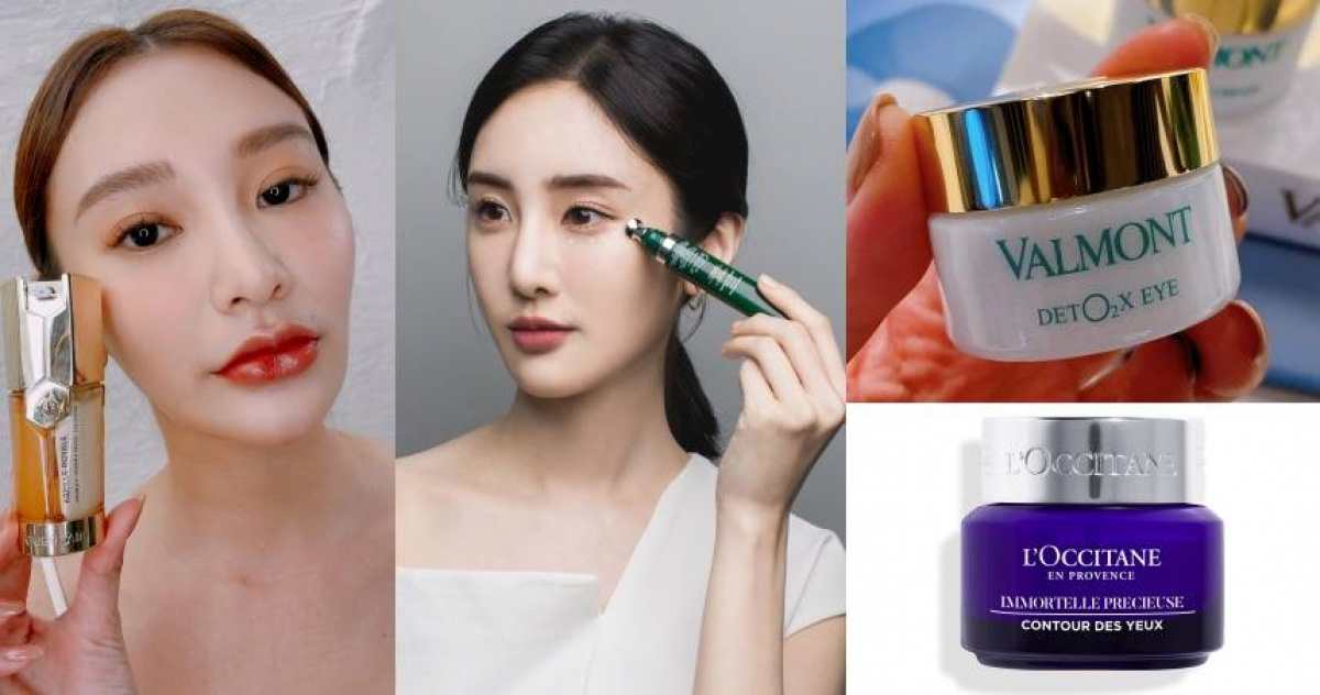 本季最強TOP4眼部保養新品報到！尤其這瓶新型態奶泡慕斯眼霜太神奇了！ | 漂亮 | CTWANT