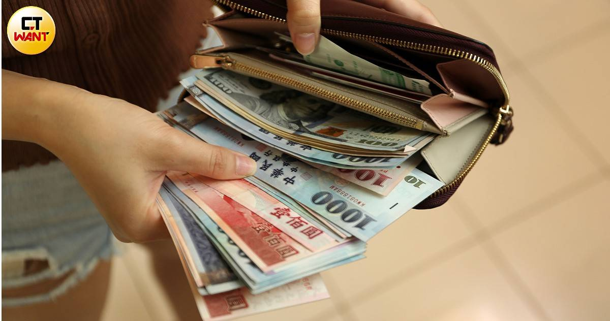 估登記最快4/6領到普發6000元 ATM、郵局領現時間一次看 | 生活 | CTWANT