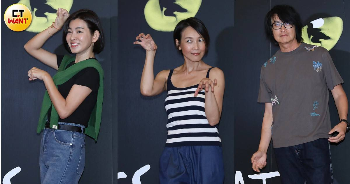 米可白現身音樂劇《貓》星光場 直呼「好看又有張力」 | 娛樂 | CTWANT