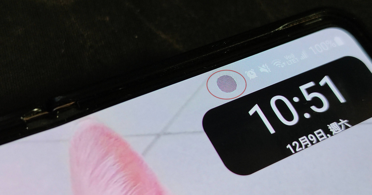 傳iPhone 17挑戰「真」全螢幕 韓廠「這零件」幫助蘋果挑戰「100%屏占比」 | 財經 | CTWANT