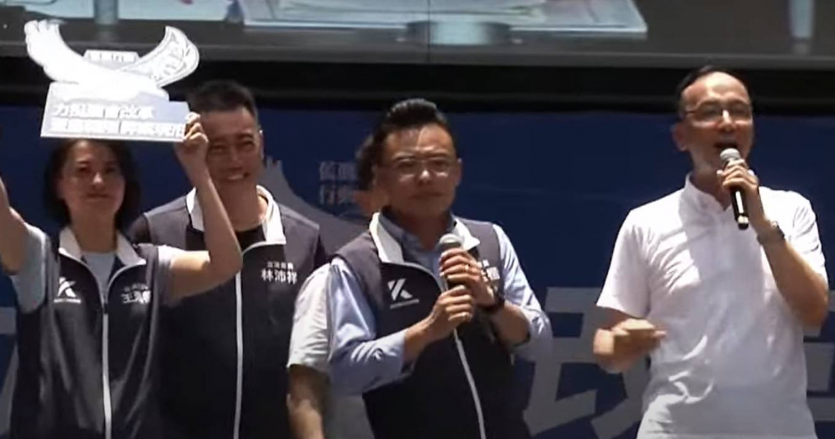 政院覆議被否決 朱立倫感謝「藍鷹」承諾續奮鬥 | 政治 | CTWANT