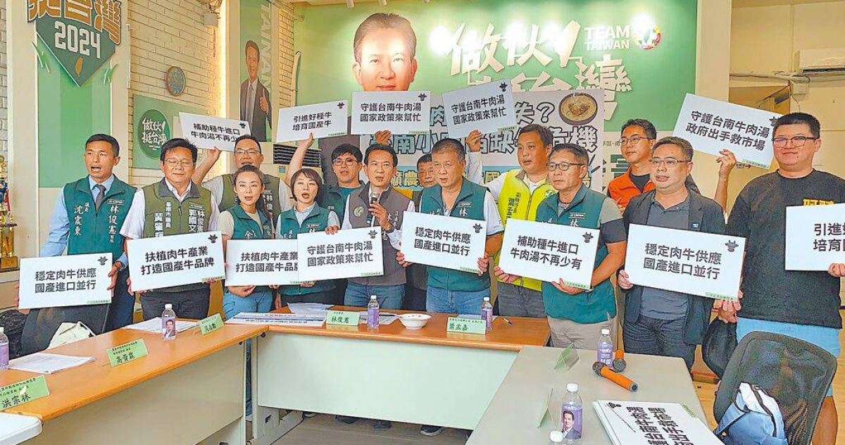 牛肉湯恐漲至200元！國產牛減、豬價飆 業者示警中元節迎雙重壓力 | 生活 | CTWANT