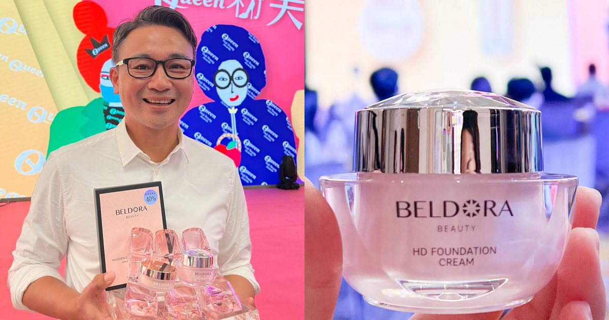 時尚指標！抗老＋保濕大獎全被「它」拿下，台灣之光「蓓朵娜 BELDORA」創造保養傳奇！ | 漂亮 | CTWANT