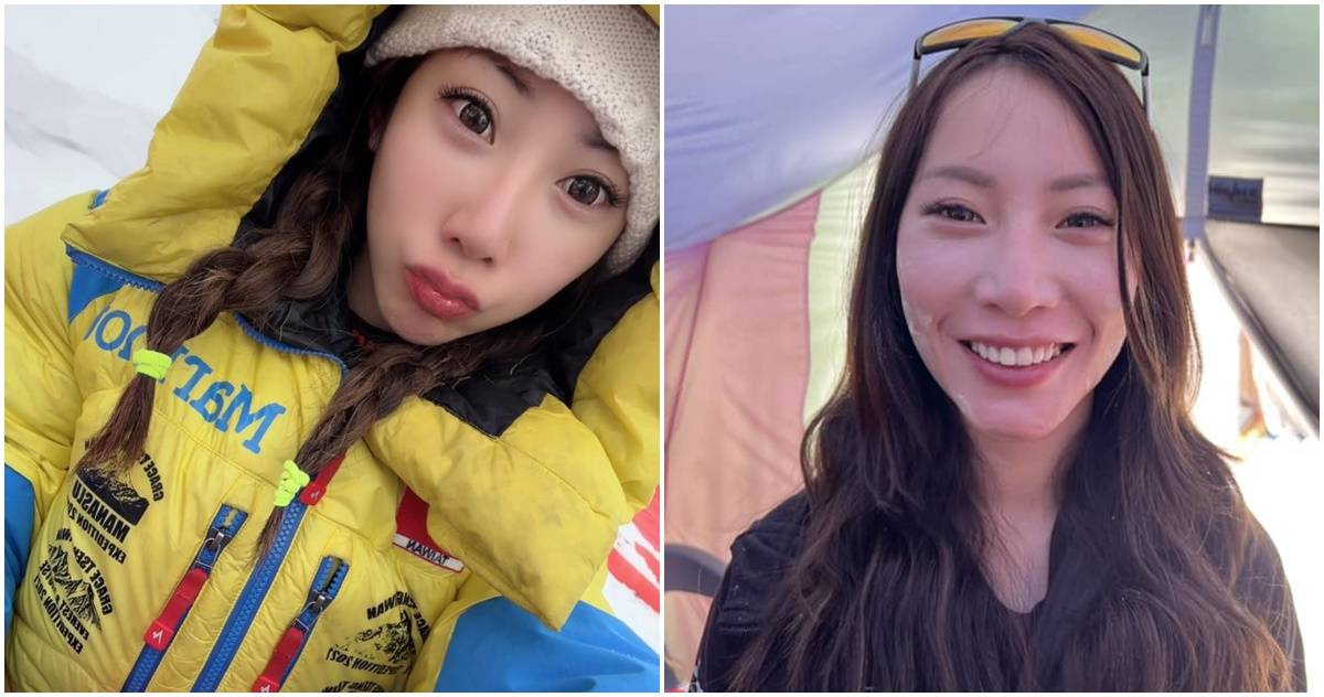 登山女神爆「約泡富商」換贊助 網友曝「很燒錢內幕」：非1人可完成 | 娛樂 | CTWANT