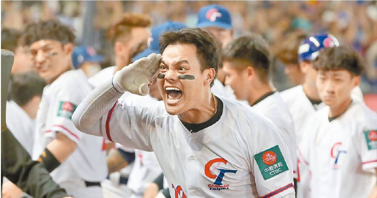 經典賽／中華隊海灌25分破WBC隊史紀錄 張育成榮登全壘打王！獲官方「這一封號」 | 生活 | CTWANT