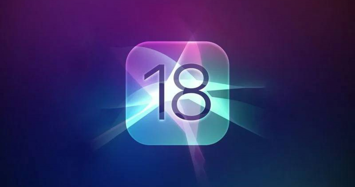 iOS 18預計今年內推出 各大功能全面翻新「堪稱歷代變化之最」 | 財經 | CTWANT