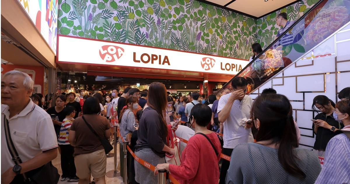日本人氣超市LOPIA開「新北最大店」 1日開幕湧入千名顧客 | 財經 | CTWANT