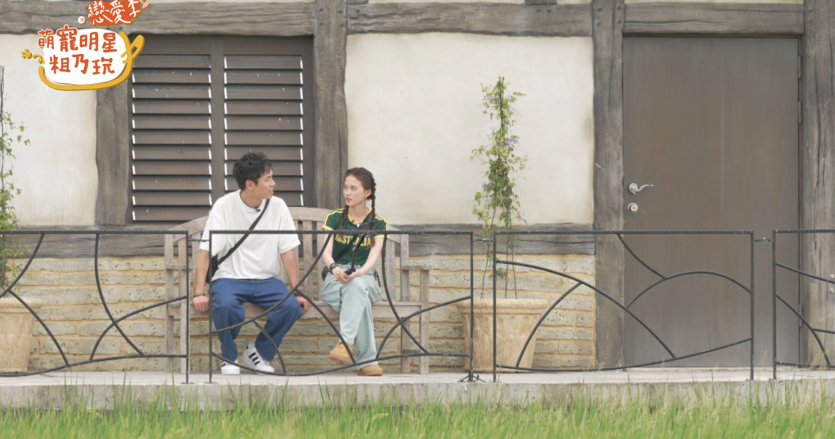 萬秀金孫張瑞夫約會曹芯瑜 Sandy目睹全程：談戀愛就是要這樣開始 | 娛樂 | CTWANT