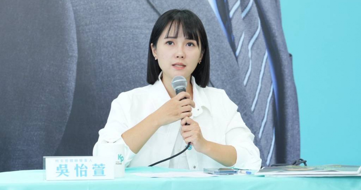 蔡壁如惹怒柯美蘭 吳怡萱：黨公職應謹言慎行 | 政治 | CTWANT