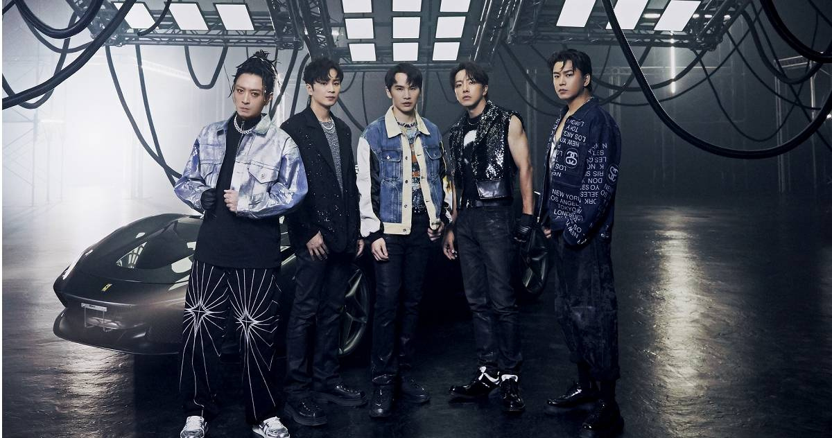 Energy將登新北耶誕城演唱會 Toro想扮裝上台跳舞 | 娛樂 | CTWANT