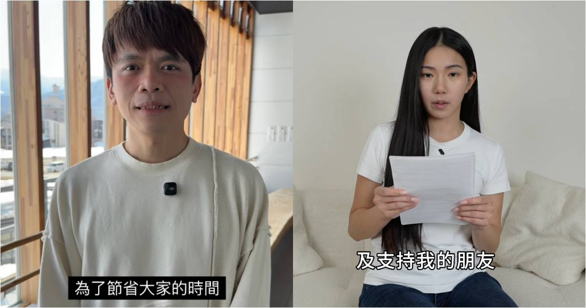 蔡阿嘎模仿家寧4分鐘影片！「23秒懶人包重點如下」網友一看秒懂 | 娛樂 | CTWANT