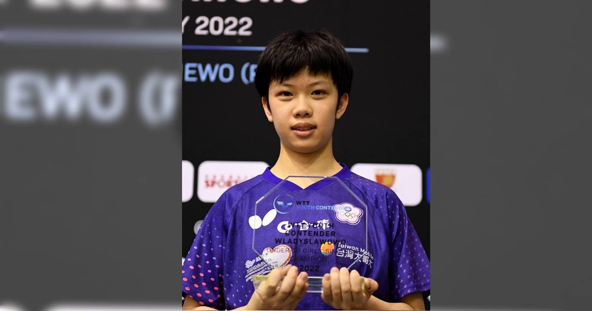 台桌球新星「越級打怪」 16歲奪下U17、U19女單雙料冠軍 | 生活 | CTWANT