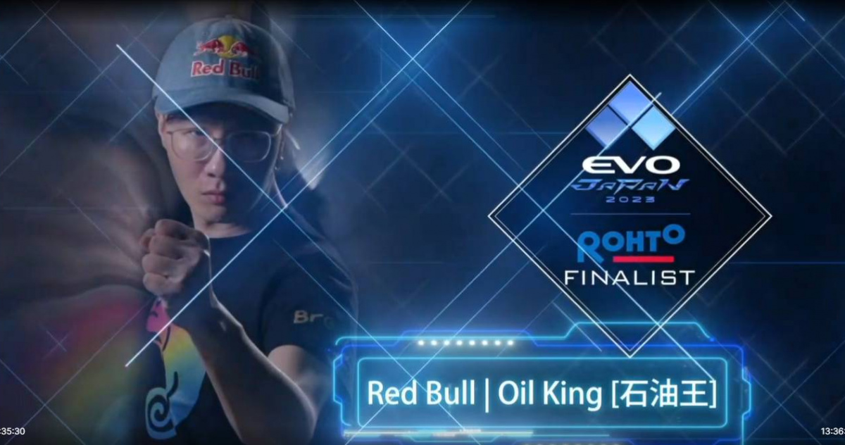 台灣選手6連勝虐菜宗祖國高手 五股石油王拿下首座EVO《快打旋風V》冠軍 | 生活 | CTWANT