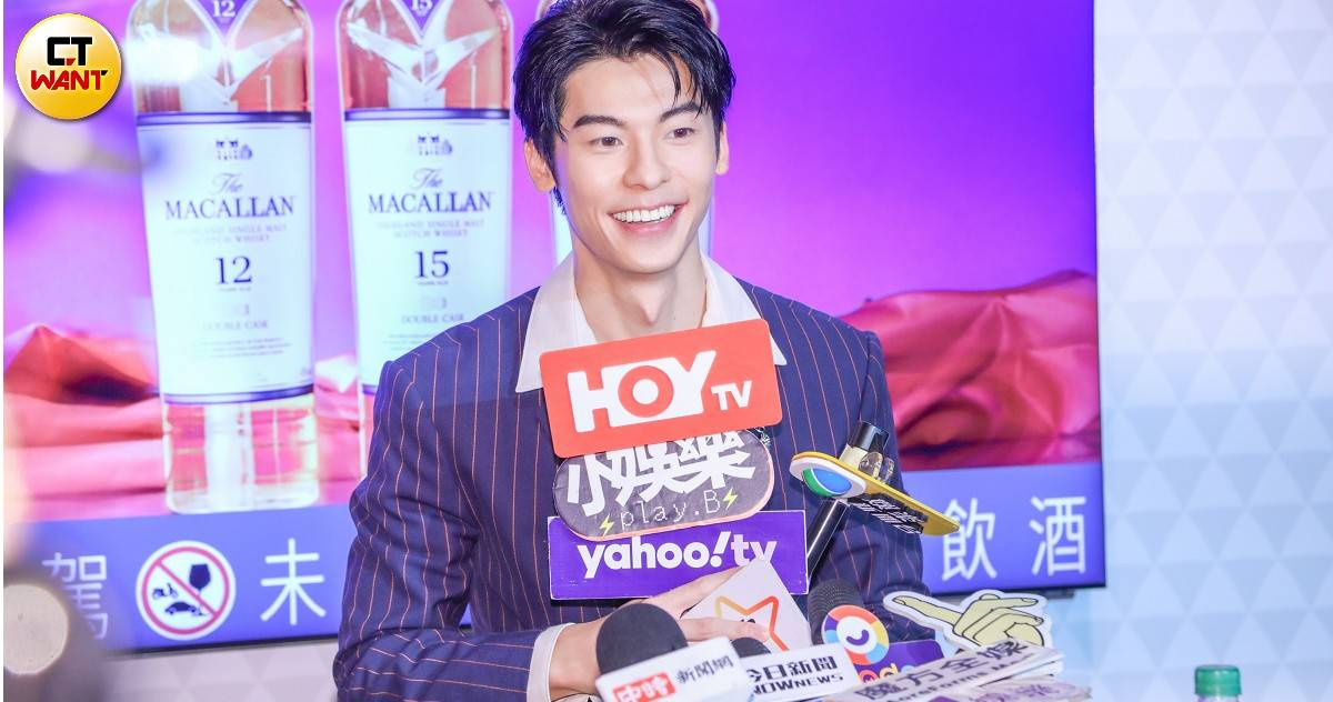 許光漢自爆斷片喝醉睡路邊 合體韓女團求饒：別告我 | 娛樂 | CTWANT