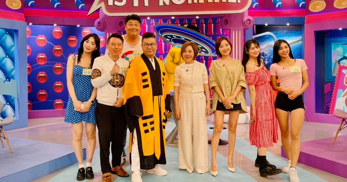 阿喜在廢棄房舍吹直笛 回家驚見全身瘀青 | 娛樂 | CTWANT