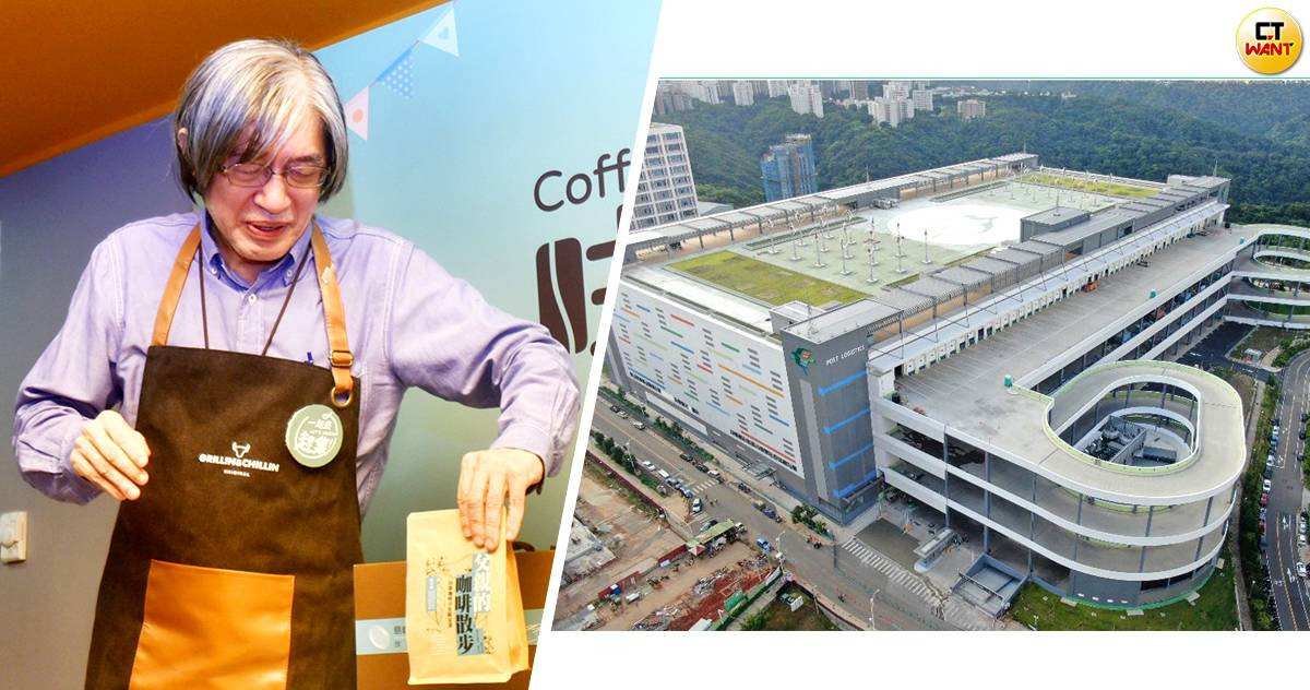 電商生死鬥1／「昔日龍頭PChome怎麼了？」 三國殺電商界大洗牌2024決戰直播圈 | 財經 | CTWANT