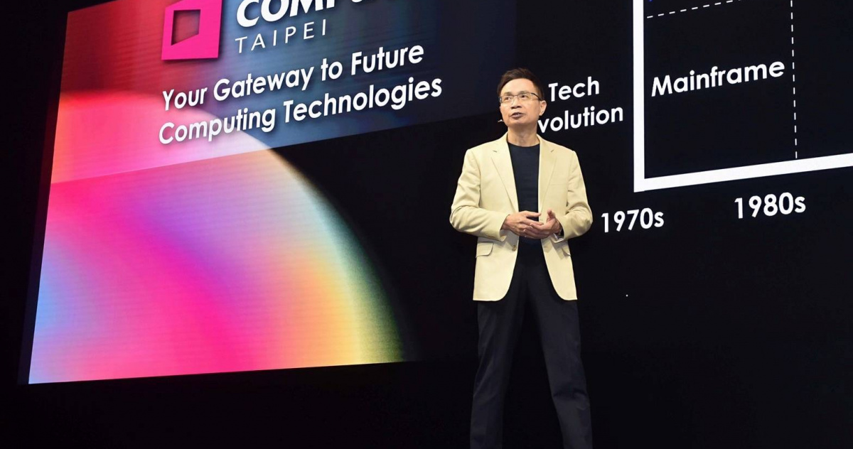 COMPUTEX明登場！6大AI主題出爐 「9科技巨擘尬場」亮點一次看 | 財經 | CTWANT