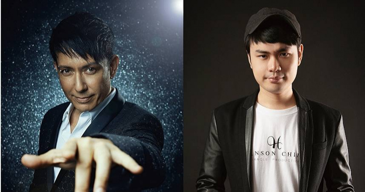 台北國際魔術節9月開跑 《周遊記》魔術師來台獻技 | 娛樂 | CTWANT