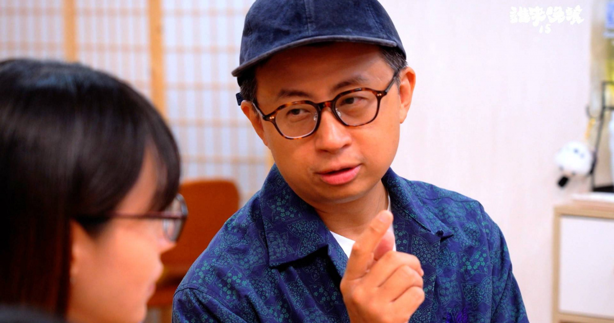 呱吉中年離職賣房創業險鬧家庭革命 每晚被愛貓情勒「還會吃老婆的醋」 | 娛樂 | CTWANT