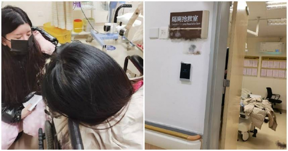 By2妹Yumi驚爆吞藥輕生 原PO被猜「是By2姊」...真實身分曝 | 娛樂 | CTWANT