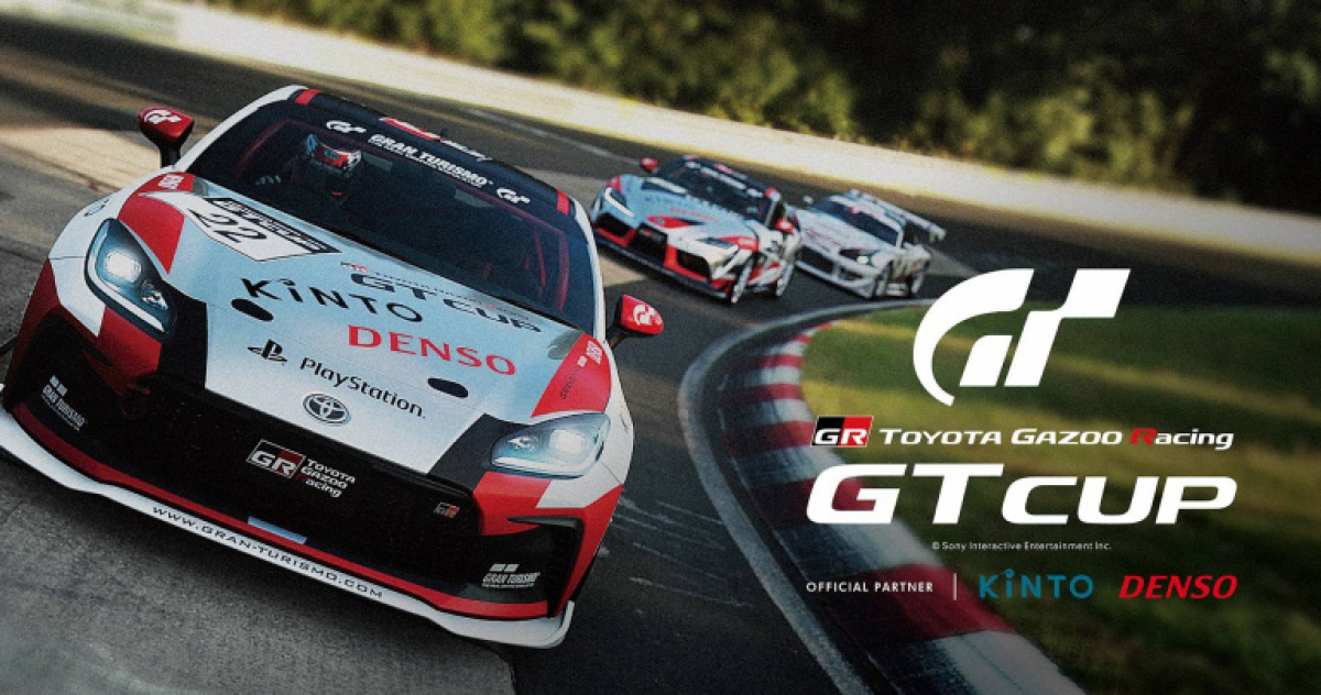 特別報導／TOYOTA GAZOO Racing GT Cup台灣熱身賽 「電競賽車高手」就是你！ | 財經 | CTWANT