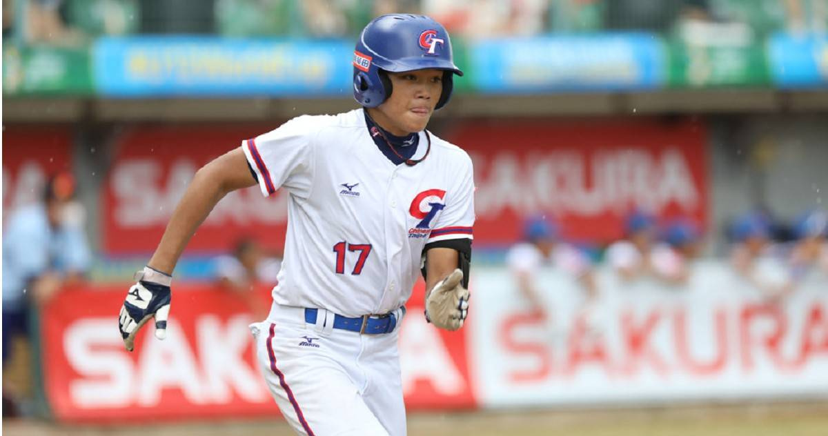 吳聖智、陳瑞鑫U12世界盃開轟 中華隊擊敗多明尼加拿下季軍 | 生活 | CTWANT