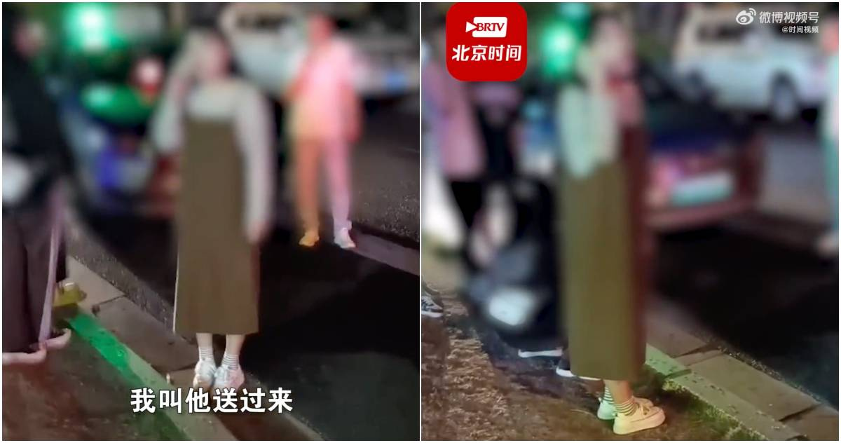 遺漏手機要司機開20公里送還 嫌894元報酬貴鬧翻 | 國際 | CTWANT