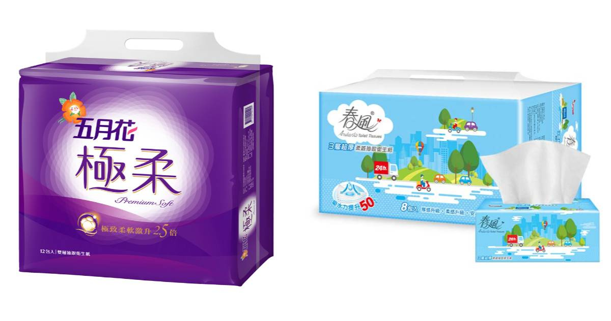 全站衛生紙囤貨滿5,000送500 P幣、PChome 24h購物祭半價出清！ | 生活 | CTWANT