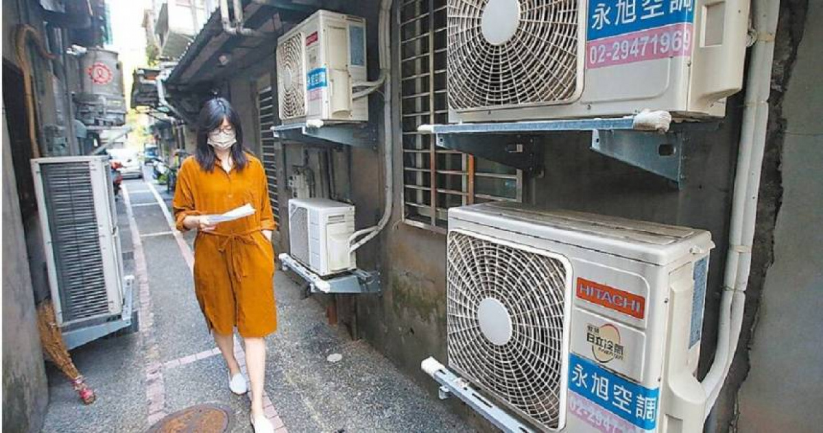 2023電費漲價懶人包 8常見問題一次看 | 生活 | CTWANT