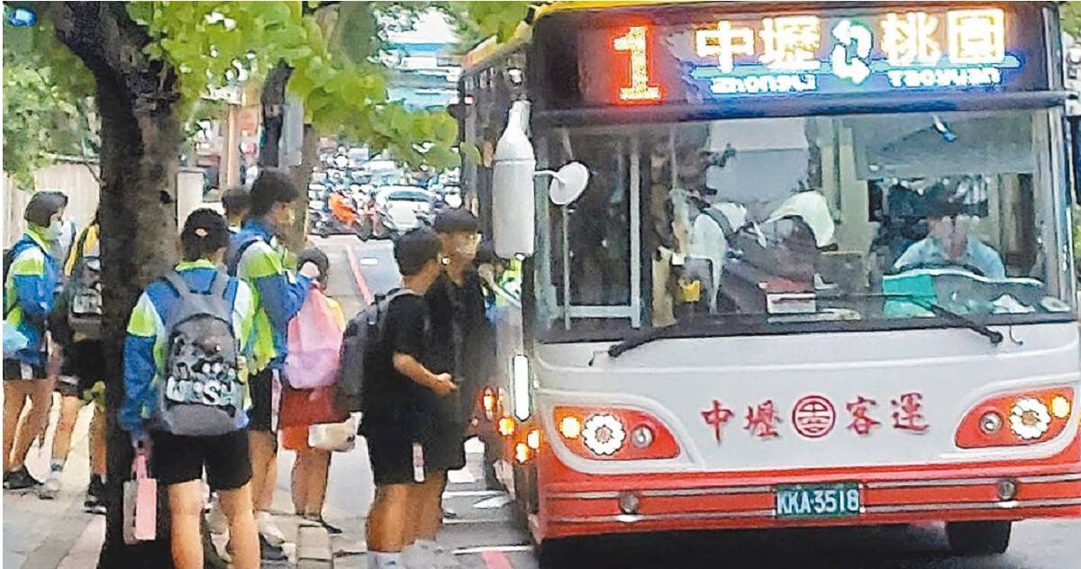 桃園鬧公車司機荒 市府再祭4000元補貼急徵才 | 生活 | CTWANT