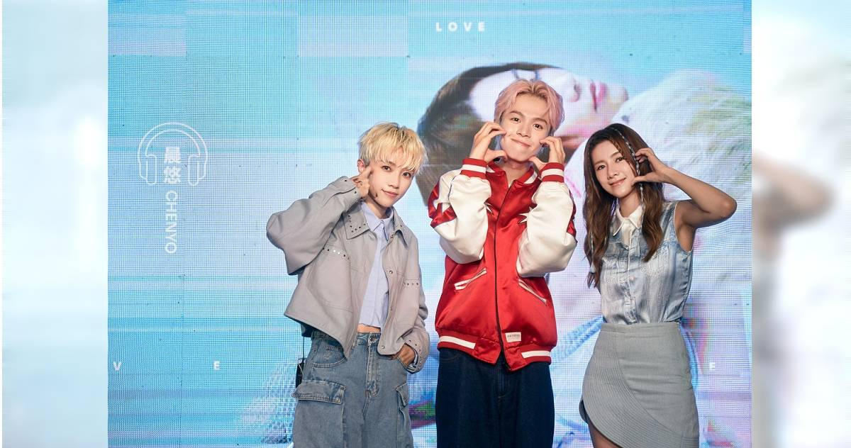 晨悠加場演唱會「開啟發光模式」 瑋瑋苦練RAP力挺同門好友 | 娛樂 | CTWANT