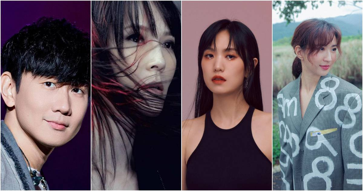 金曲35公布入圍名單！林俊傑入圍歌王 楊乃文、孫盛希、9m88搶歌后 | 娛樂 | CTWANT