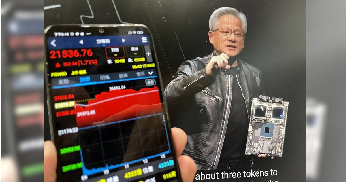 首富的浪漫3／「黃仁勳概念股」滿天飛 六月股東會老闆們開口必提關鍵字AI | 財經 | CTWANT