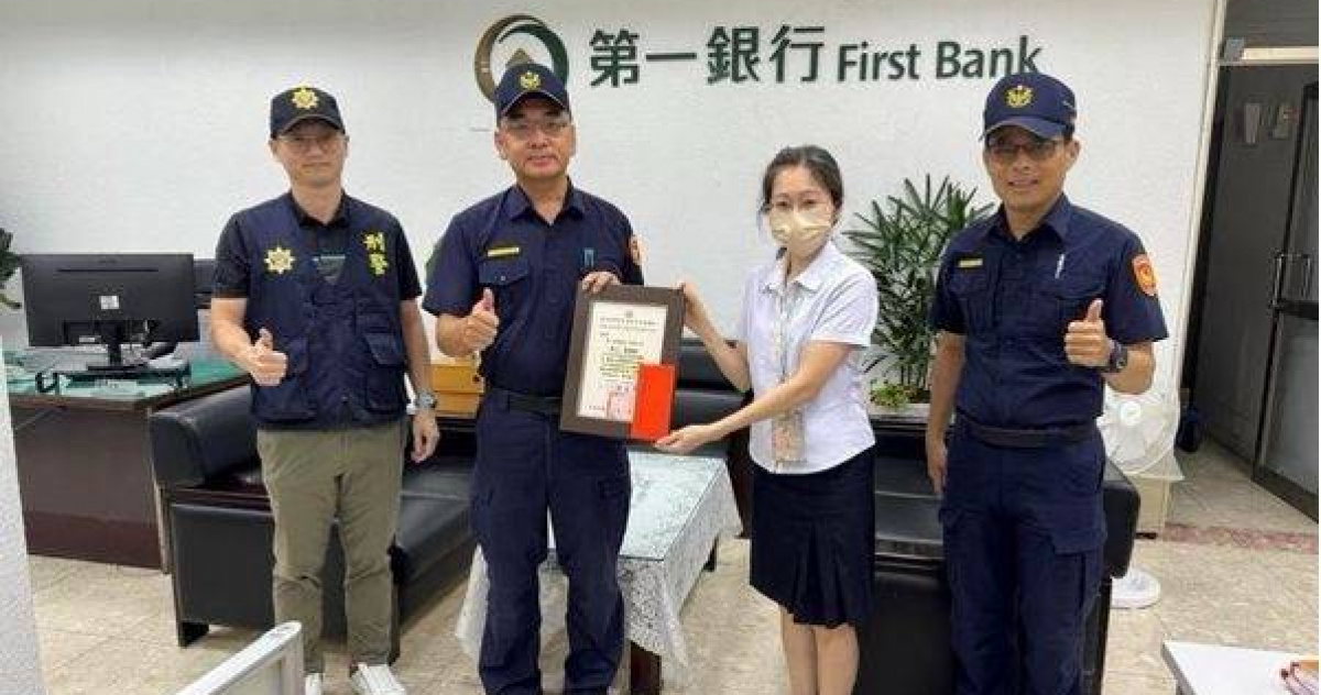 台東警聯合銀行設反詐平台 一個月攔阻近800萬 | 社會 | CTWANT
