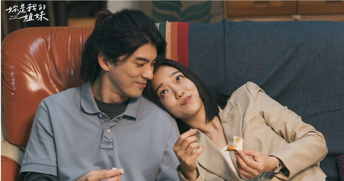 大霈勇敢追愛嘆遠距戀愛辛苦 袁艾菲分享維繫婚姻關係秘訣 | 娛樂 | CTWANT