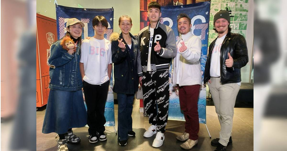 王齊麟寒冬送聖誕禮物力挺好友范逸臣 淚崩吃漢堡裝沒事卻無效 | 娛樂 | CTWANT