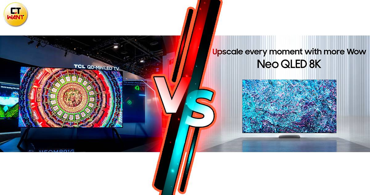 AI TV大車拚1／海信、TCL硬拚三星、LG CES展區面積秀企圖 | 財經 | CTWANT