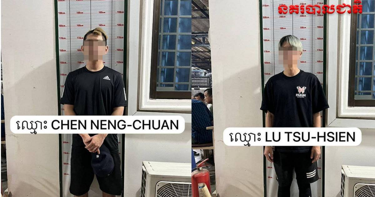 晚安小雞今「火速被判刑2年」…刑滿才准驅逐出境 網驚呆：真有效率 | 社會 | CTWANT