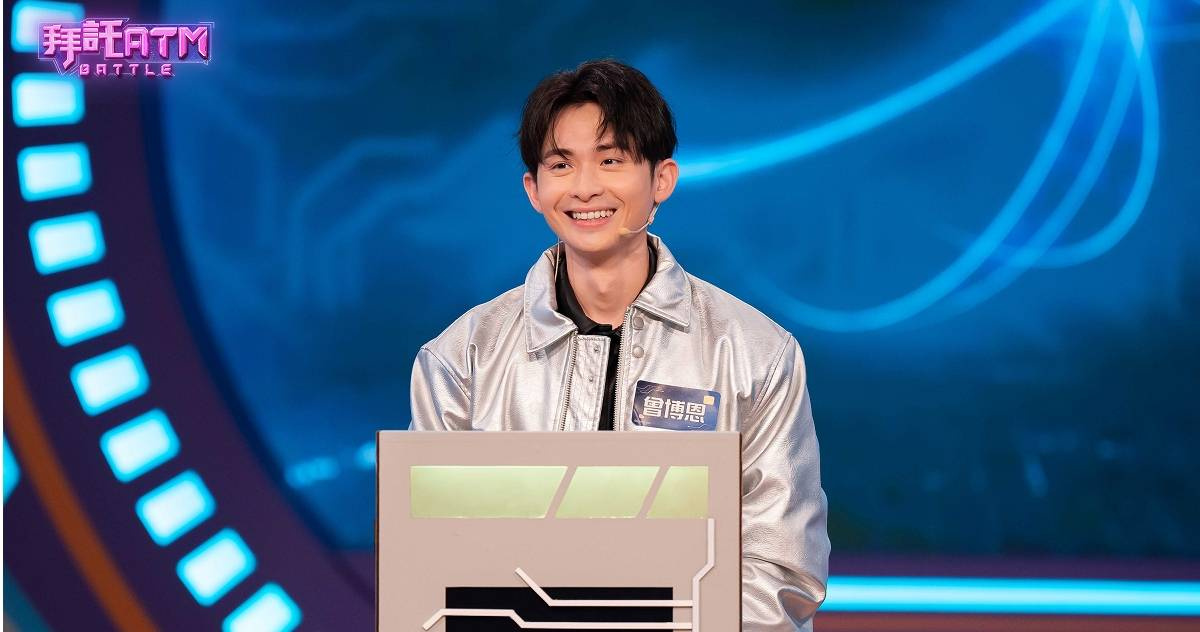 曾博恩PK江坤俊醫師 奪節目開播最高額獎金 | 娛樂 | CTWANT